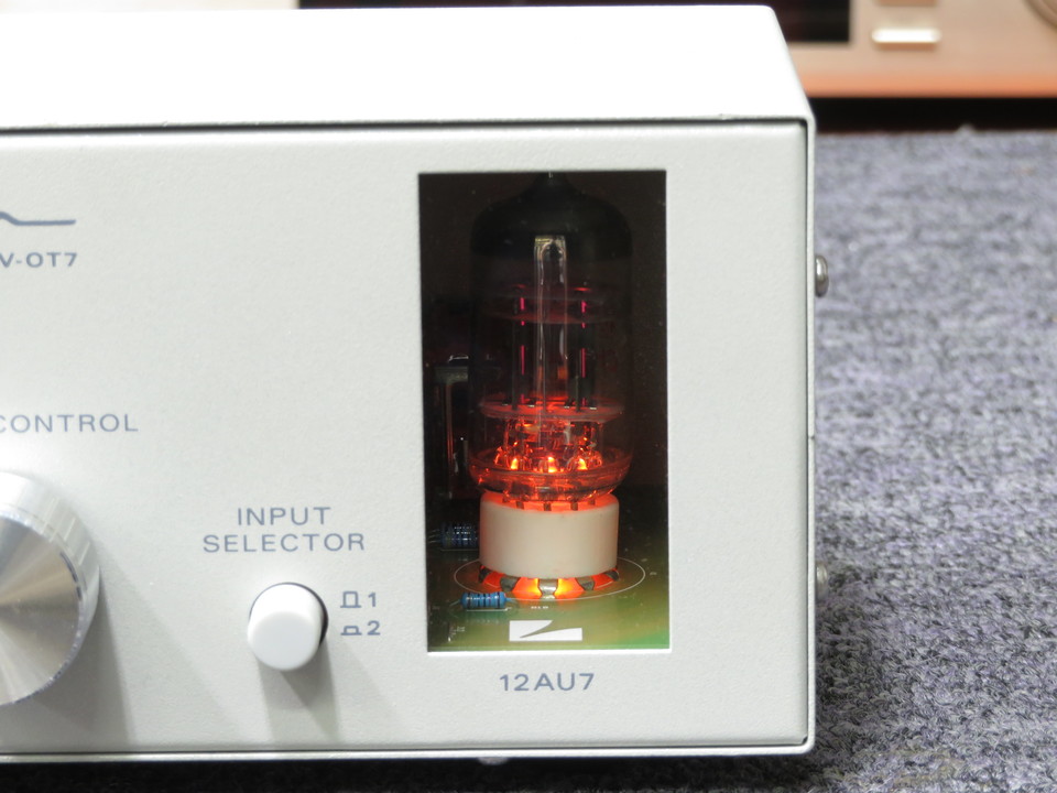 LXV-OT7 LUXMAN - 中古オーディオ 高価買取・販売 ハイファイ堂