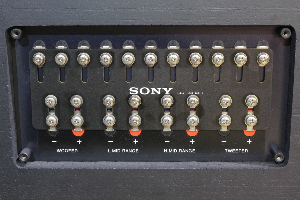 SS-G9 SONY - 中古オーディオ 高価買取・販売 ハイファイ堂