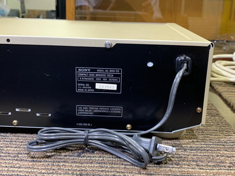MDX-D3 SONY - 中古オーディオ 高価買取・販売 ハイファイ堂