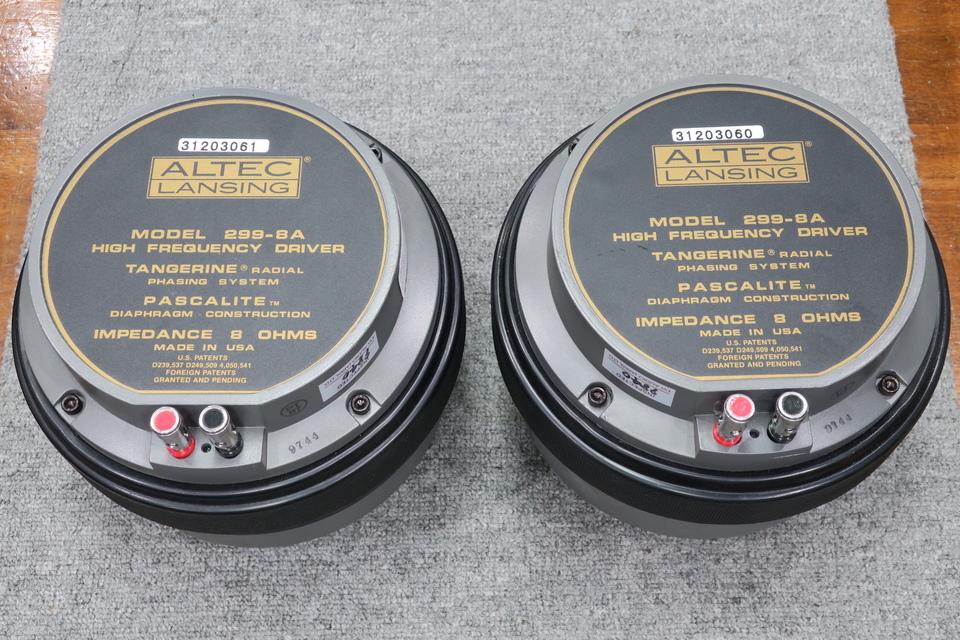 299-8A ALTEC - 中古オーディオ 高価買取・販売 ハイファイ堂