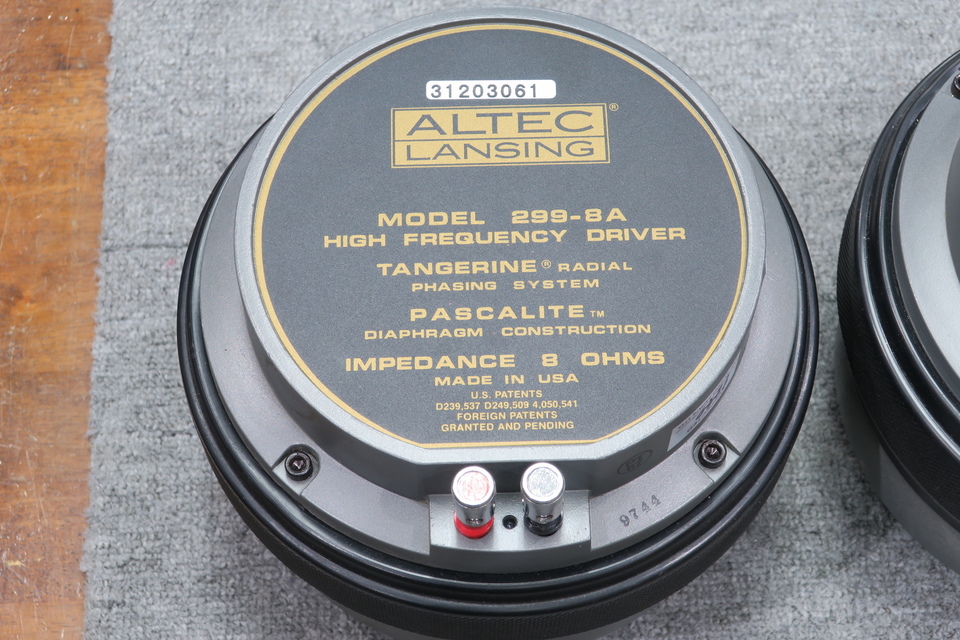 299-8A ALTEC - 中古オーディオ 高価買取・販売 ハイファイ堂