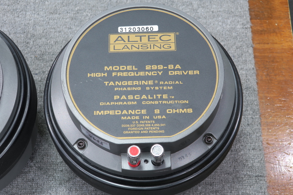 299-8A ALTEC - 中古オーディオ 高価買取・販売 ハイファイ堂