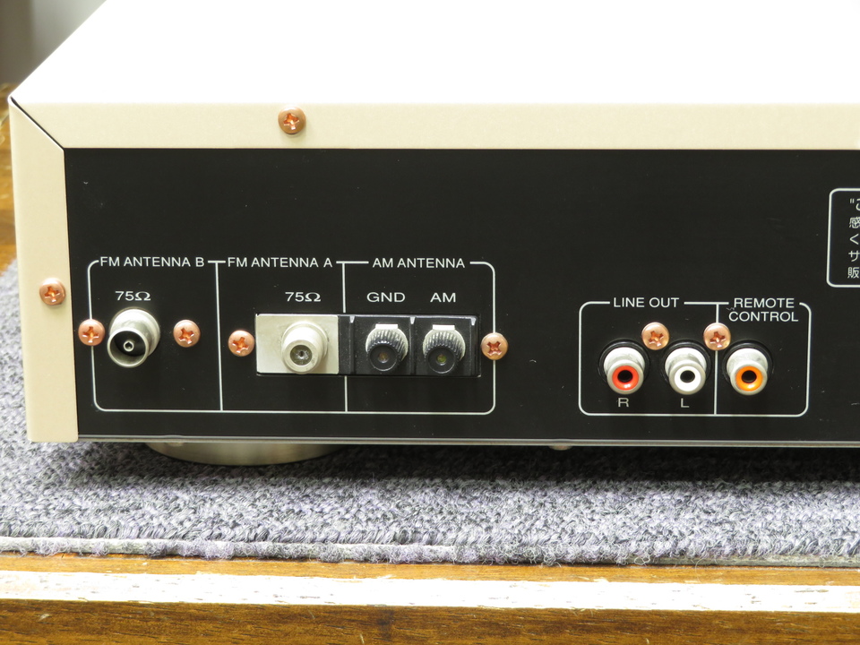 ステレオチューナー 2台セット 動作保証 marantz ST6000 F1NST7001 AM/FM チューナー マランツ/1700 ...