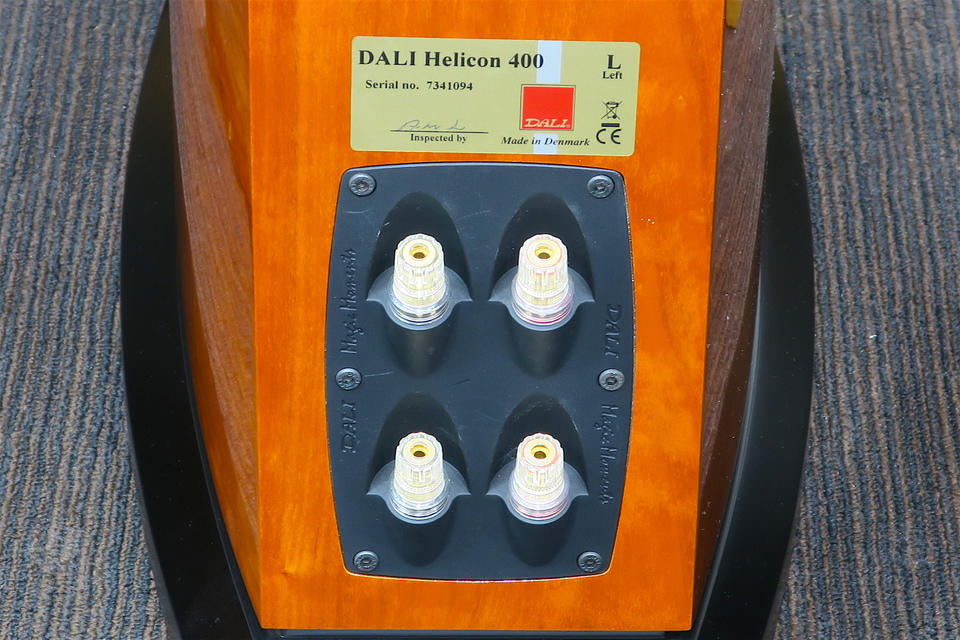 HELICON 400 DALI - 中古オーディオ 高価買取・販売 ハイファイ堂
