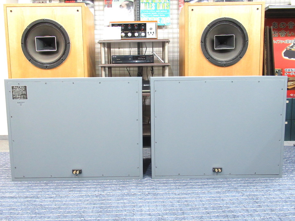 9844A ALTEC - 中古オーディオ 高価買取・販売 ハイファイ堂