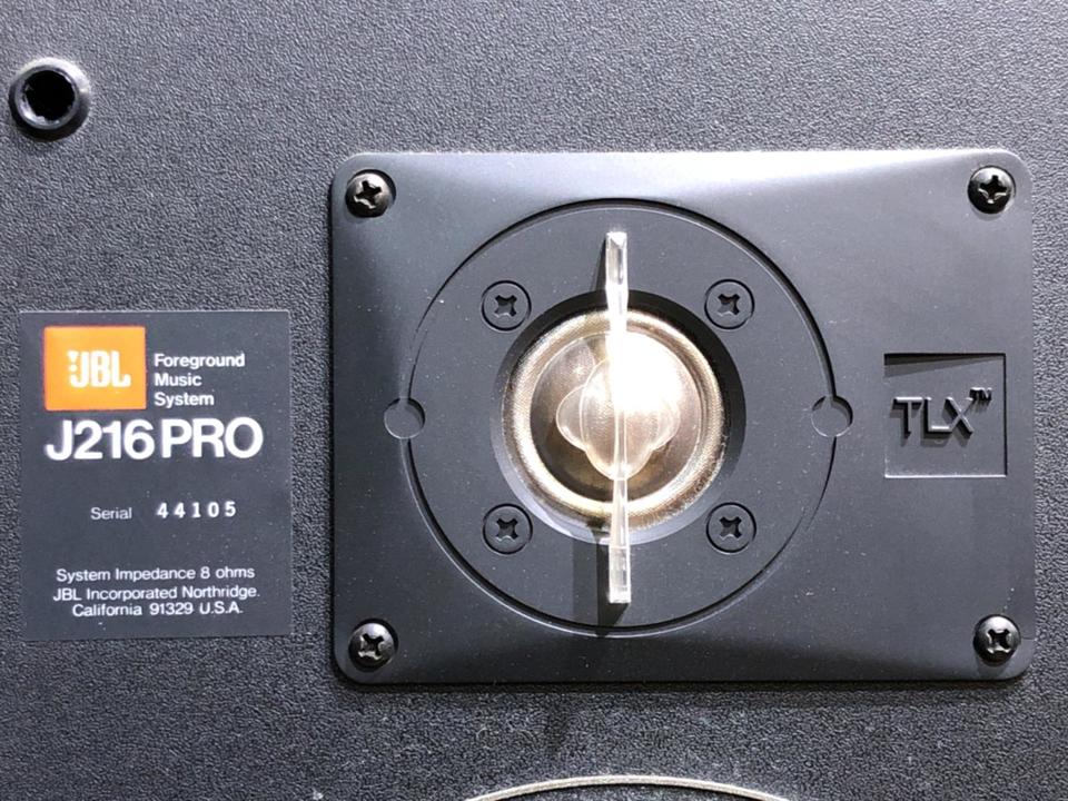 J216 JBL - 中古オーディオ 高価買取・販売 ハイファイ堂