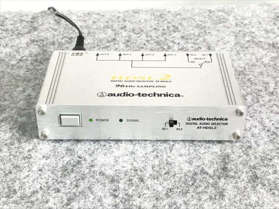 AT-HDSL2 audio-technica - 中古オーディオ 高価買取・販売 ハイファイ堂