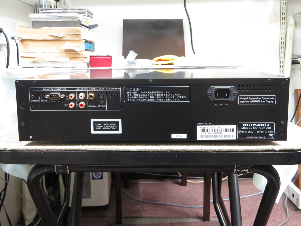 CC4003 marantz - 中古オーディオ 高価買取・販売 ハイファイ堂