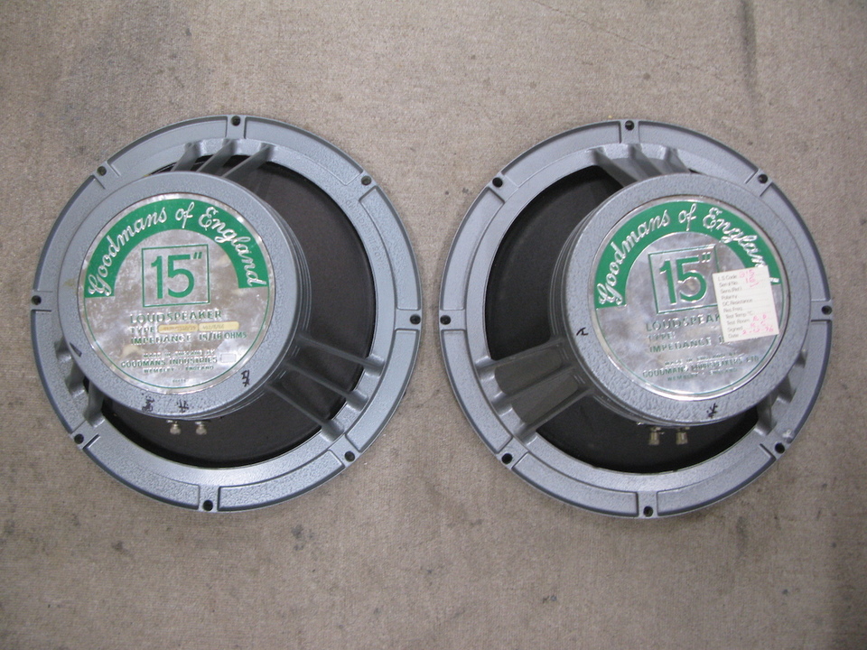 LS5/1 BBC - 中古オーディオ 高価買取・販売 ハイファイ堂