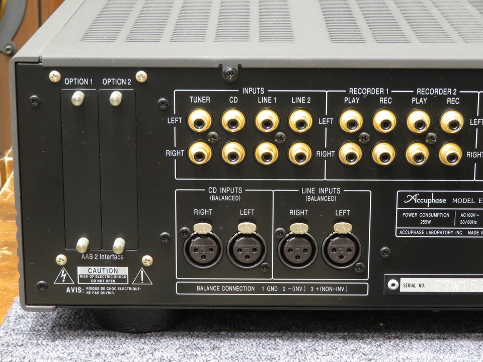 E-308 Accuphase - 中古オーディオ 高価買取・販売 ハイファイ堂