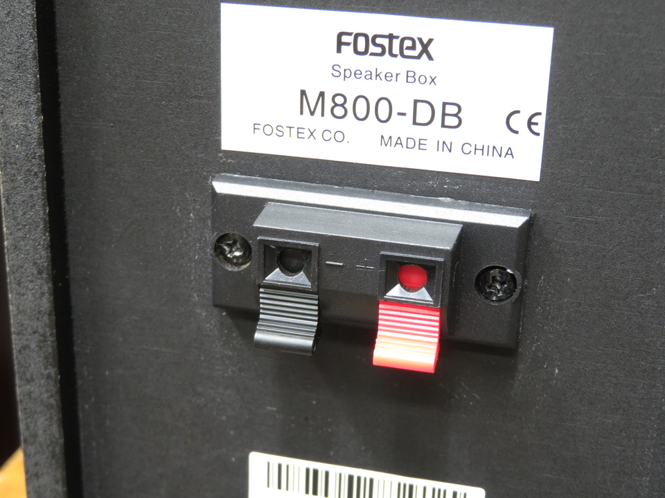 M800+M800-DB FOSTEX - 中古オーディオ 高価買取・販売 ハイファイ堂