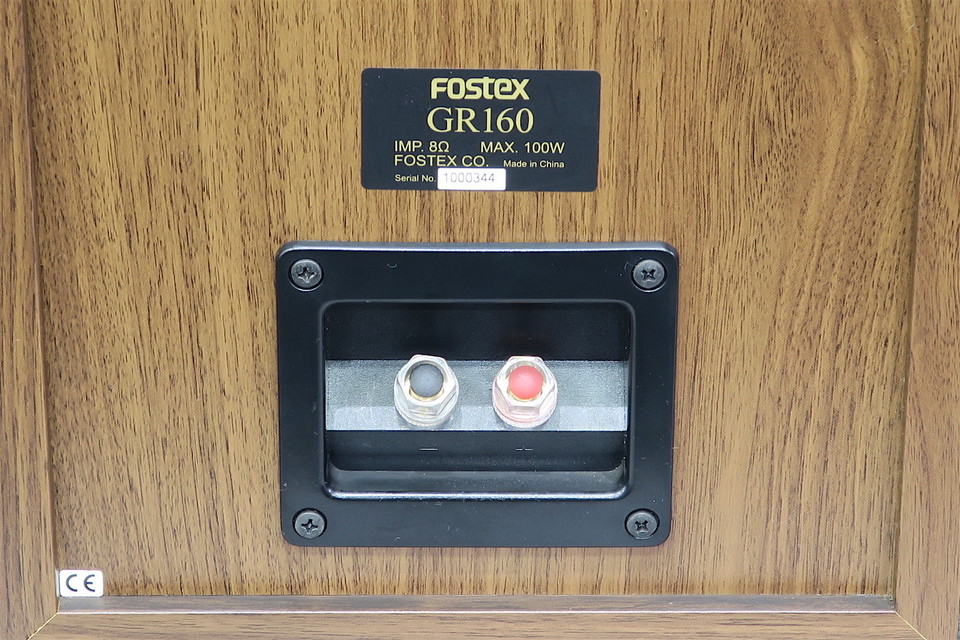 GR160 FOSTEX - 中古オーディオ 高価買取・販売 ハイファイ堂