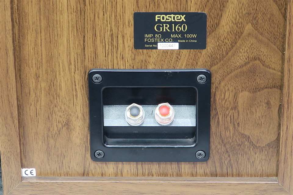 GR160 FOSTEX - 中古オーディオ 高価買取・販売 ハイファイ堂