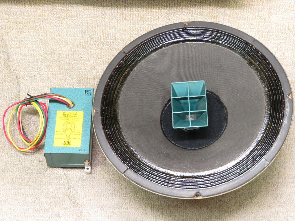 601A ALTEC - 中古オーディオ 高価買取・販売 ハイファイ堂