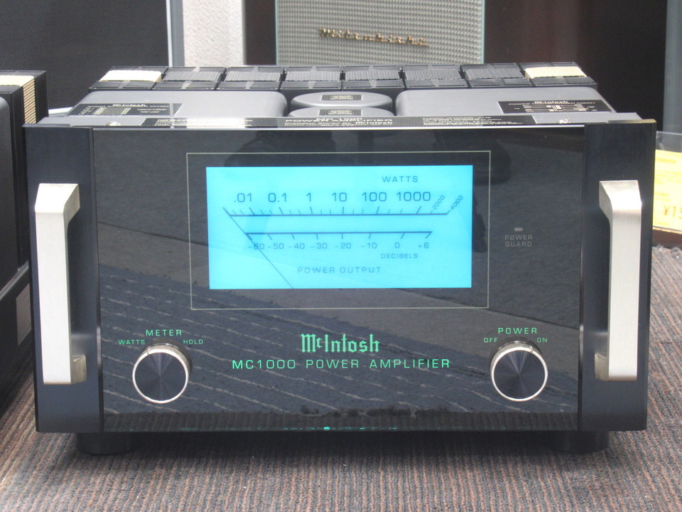 MC1000 McIntosh - 中古オーディオ 高価買取・販売 ハイファイ堂