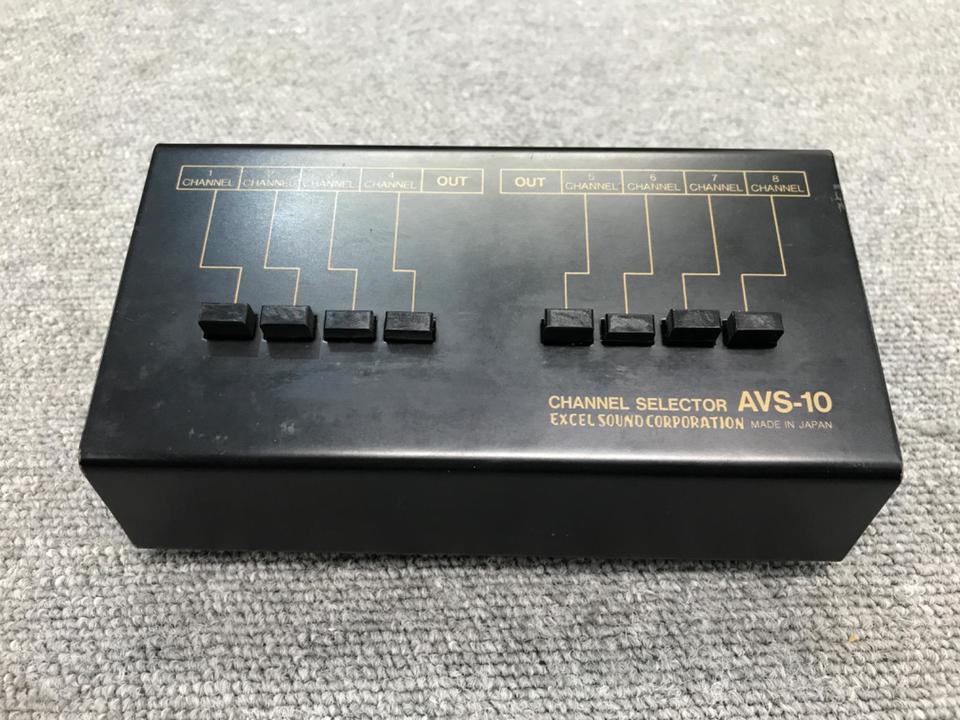 AVS-10 EXCEL SOUND - 中古オーディオ 高価買取・販売 ハイファイ堂