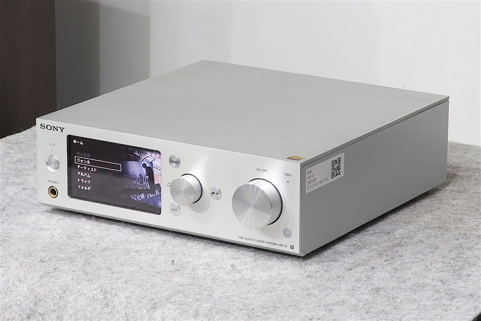 HAP-S1 SONY - 中古オーディオ 高価買取・販売 ハイファイ堂
