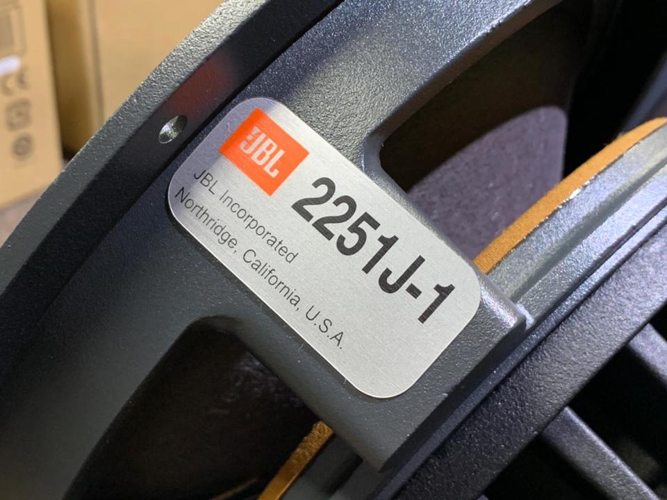 2251J-1 JBL - 中古オーディオ 高価買取・販売 ハイファイ堂