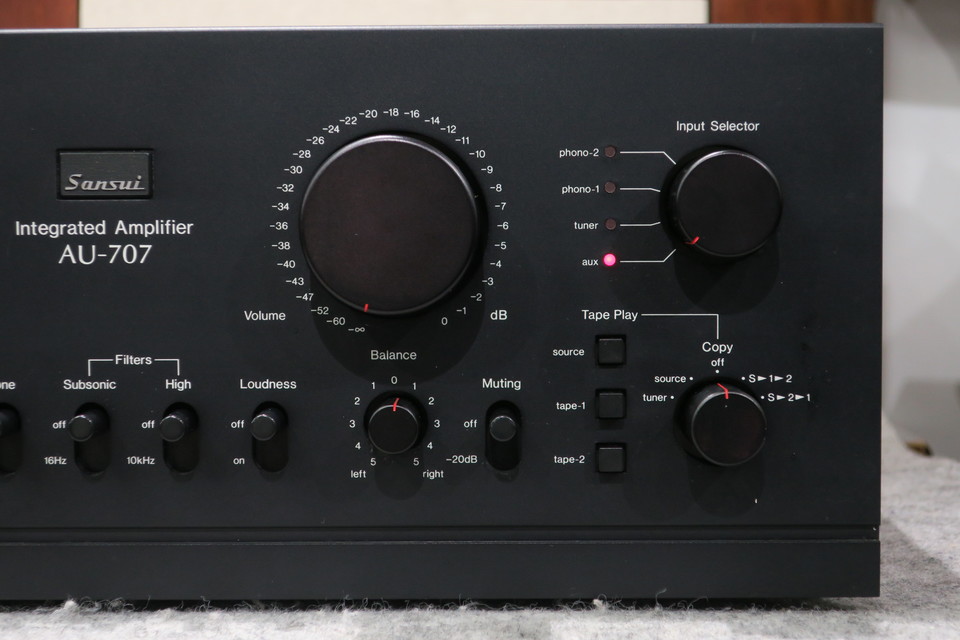 AU-707 SANSUI - 中古オーディオ 高価買取・販売 ハイファイ堂