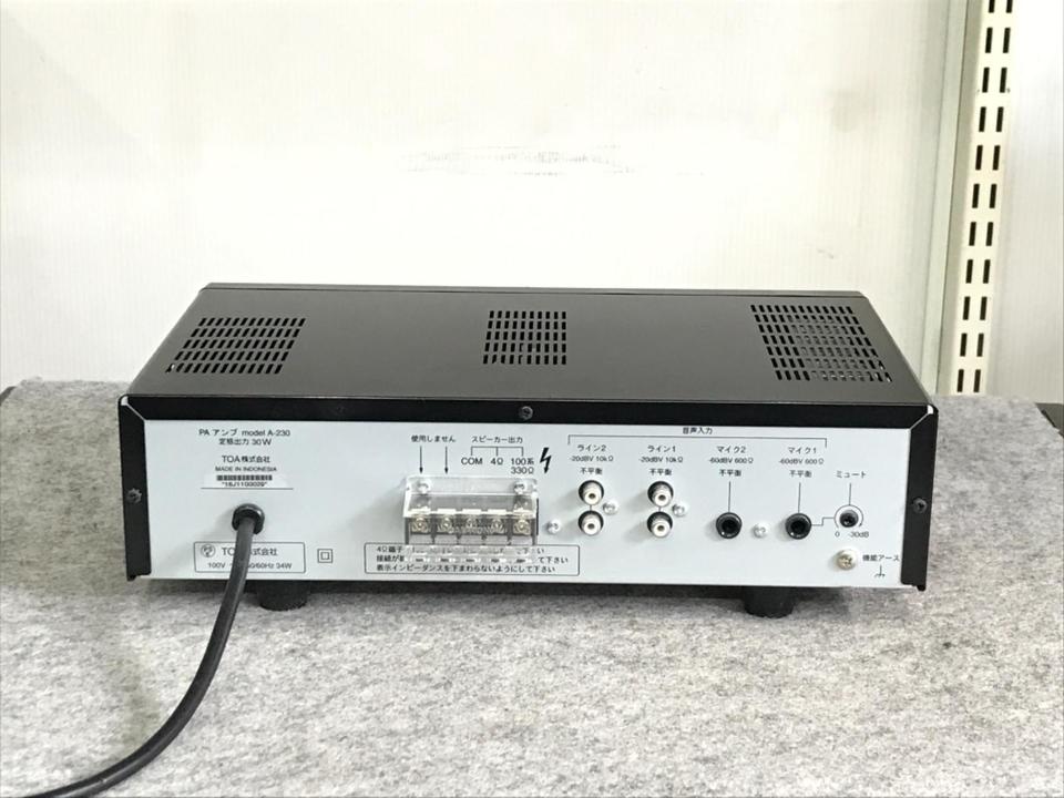 A-230 TOA - 中古オーディオ 高価買取・販売 ハイファイ堂