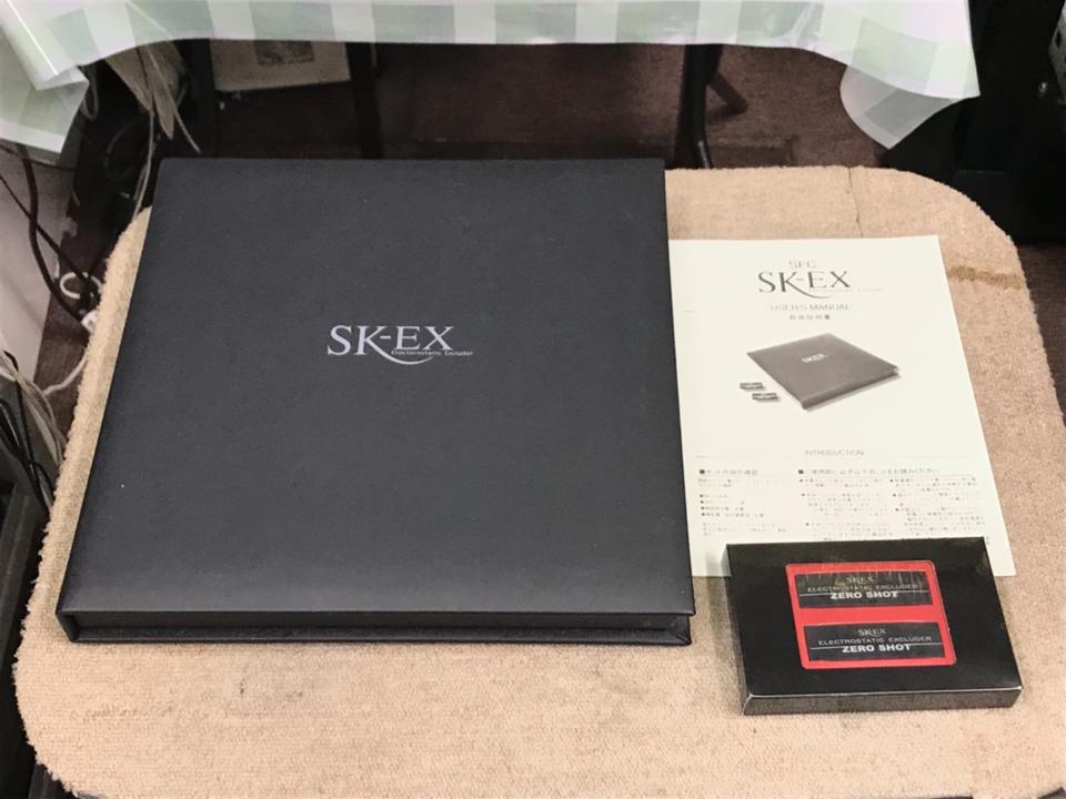 SK-EX SFC - 中古オーディオ 高価買取・販売 ハイファイ堂
