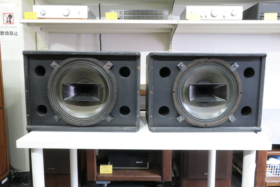 CX2 MARTIN AUDIO - 中古オーディオ 高価買取・販売 ハイファイ堂