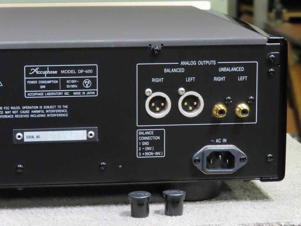 DP-600 Accuphase - 中古オーディオ 高価買取・販売 ハイファイ堂