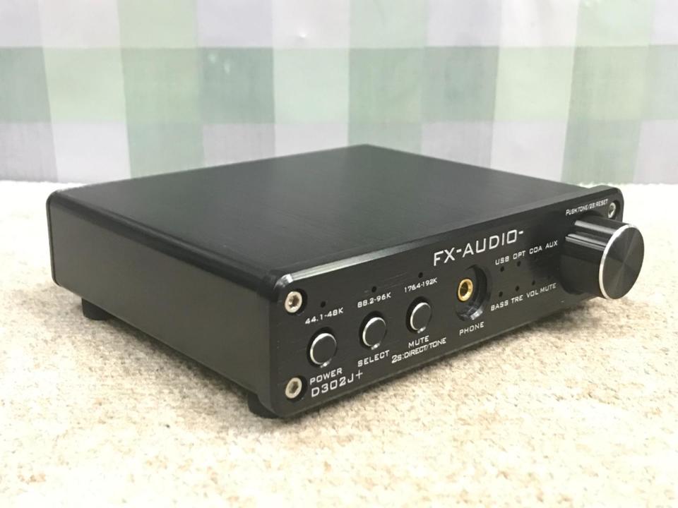 D302J+ FX AUDIO - 中古オーディオ 高価買取・販売 ハイファイ堂