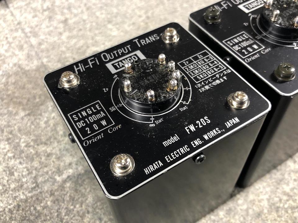 FW-20S TANGO - 中古オーディオ 高価買取・販売 ハイファイ堂