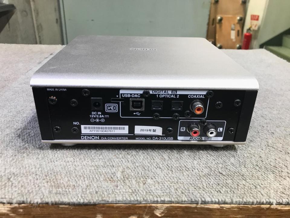 DA-310USB DENON - 中古オーディオ 高価買取・販売 ハイファイ堂
