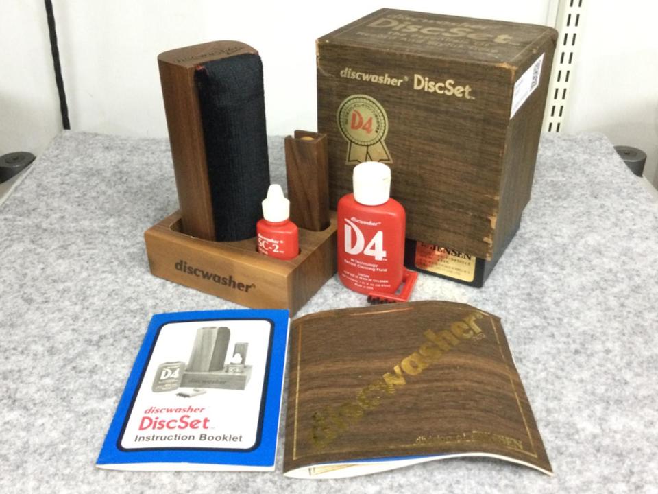 DISCSET Discwasher - 中古オーディオ 高価買取・販売 ハイファイ堂