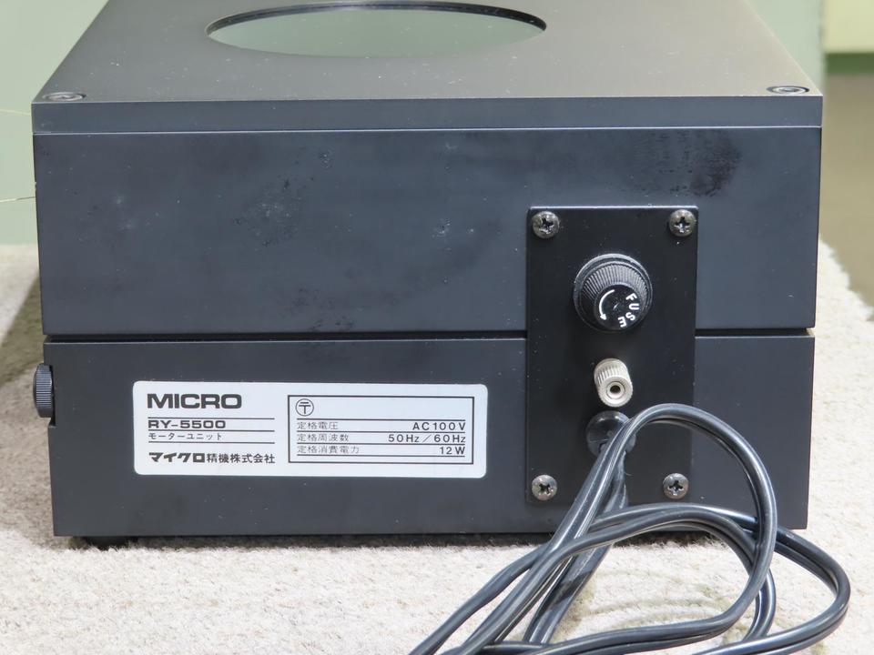 RX-5000+RY-5500 MICRO - 中古オーディオ 高価買取・販売 ハイファイ堂