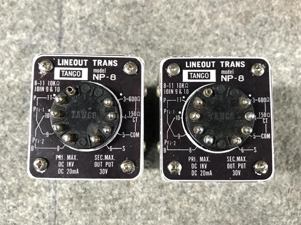NP-8 TANGO - 中古オーディオ 高価買取・販売 ハイファイ堂