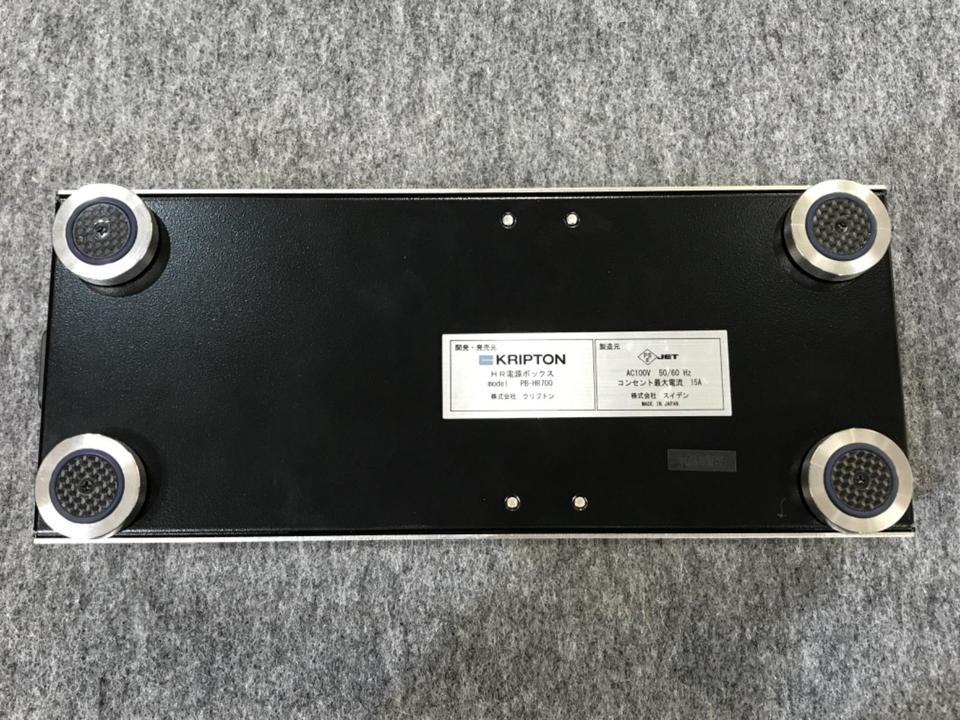 PB-HR700 KRIPTON - 中古オーディオ 高価買取・販売 ハイファイ堂