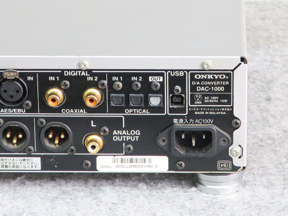 DAC-1000 ONKYO - 中古オーディオ 高価買取・販売 ハイファイ堂