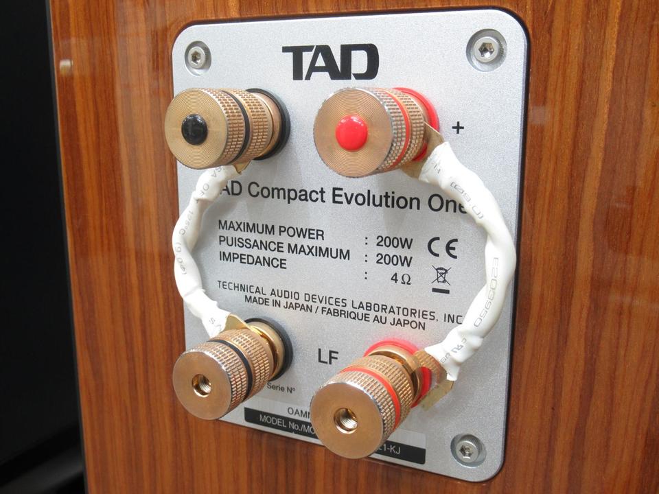 TAD-CE1-KJ＋TAD-ST2-K TAD - 中古オーディオ 高価買取・販売 ハイファイ堂