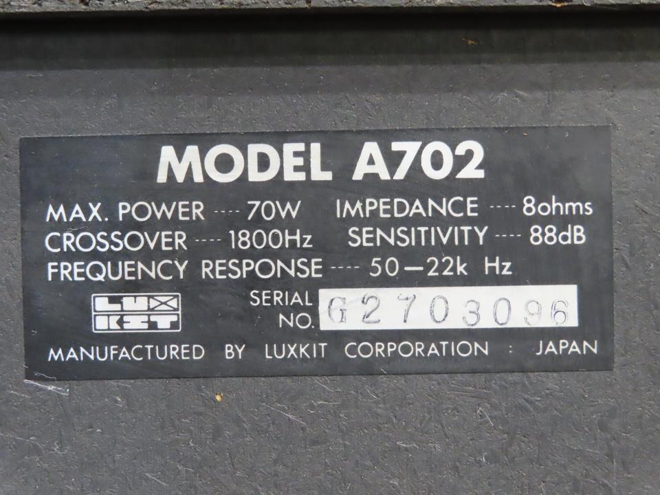 A702 LUXKIT - 中古オーディオ 高価買取・販売 ハイファイ堂