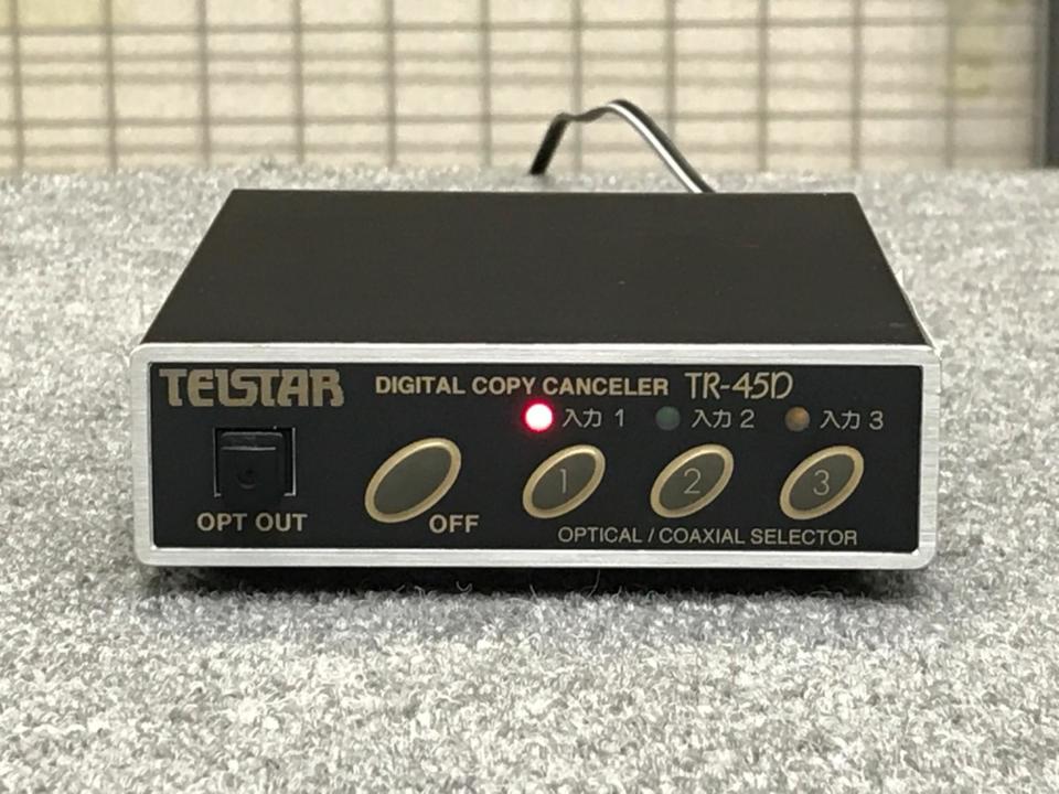 TR-45D TELSTAR - 中古オーディオ 高価買取・販売 ハイファイ堂