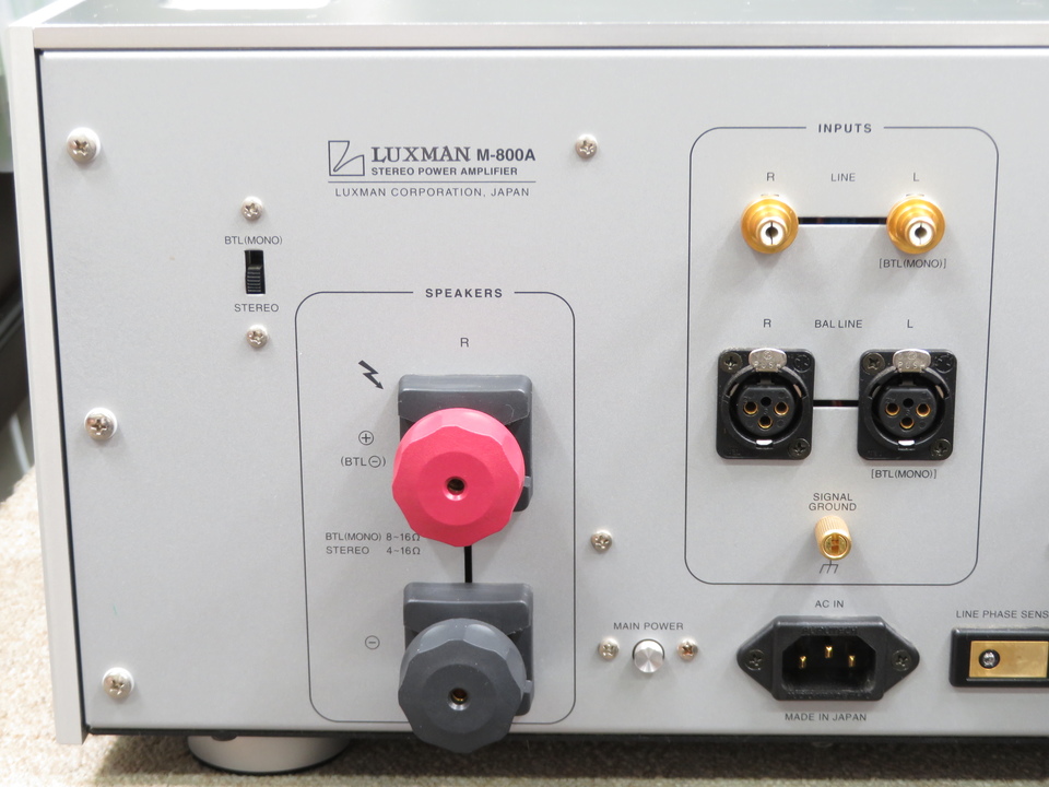 M-800A LUXMAN - 中古オーディオ 高価買取・販売 ハイファイ堂