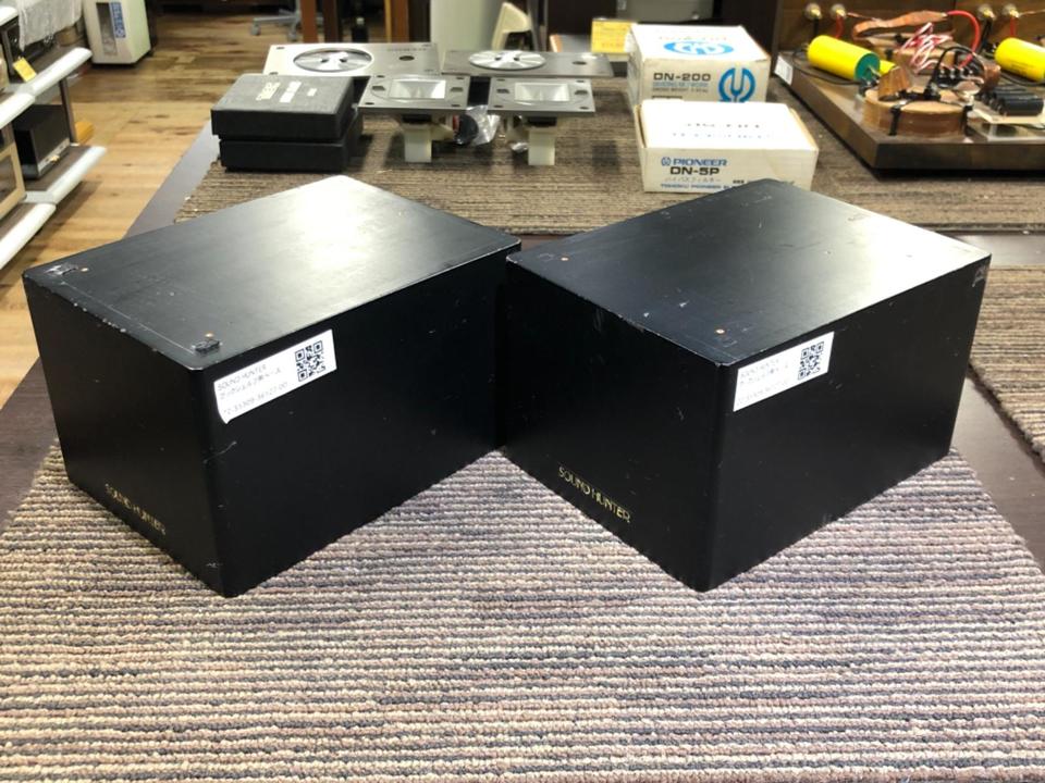 SHG-1512 SOUND HUNTER - 中古オーディオ 高価買取・販売 ハイファイ堂