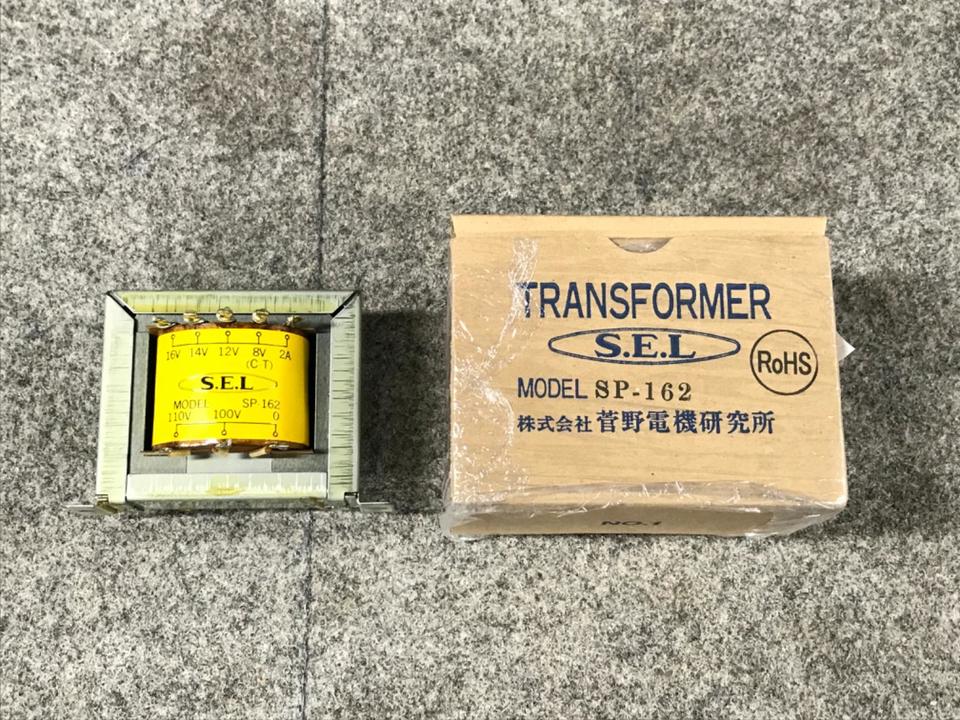 SP-162 S.E.L - 中古オーディオ 高価買取・販売 ハイファイ堂