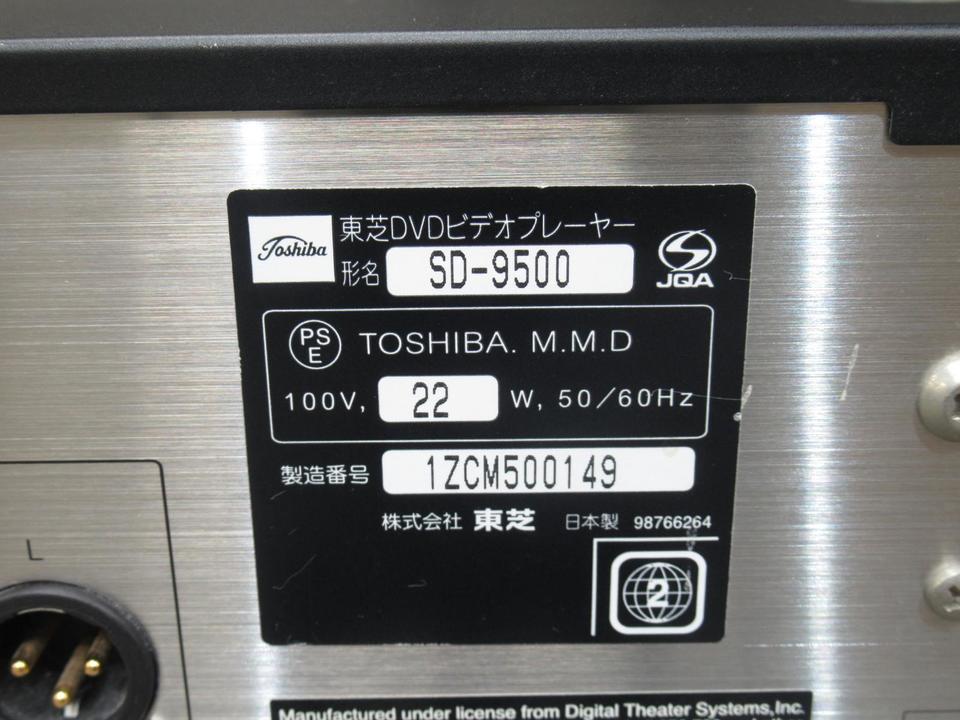 SD-9500 TOSHIBA - 中古オーディオ 高価買取・販売 ハイファイ堂