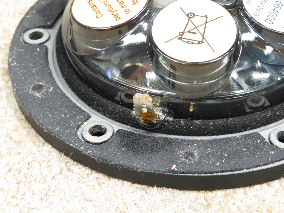 D3004/664000 SCANSPEAK - 中古オーディオ 高価買取・販売 ハイファイ堂