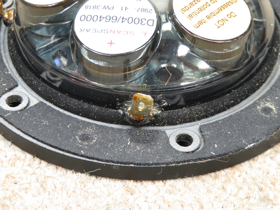 D3004/664000 SCANSPEAK - 中古オーディオ 高価買取・販売 ハイファイ堂