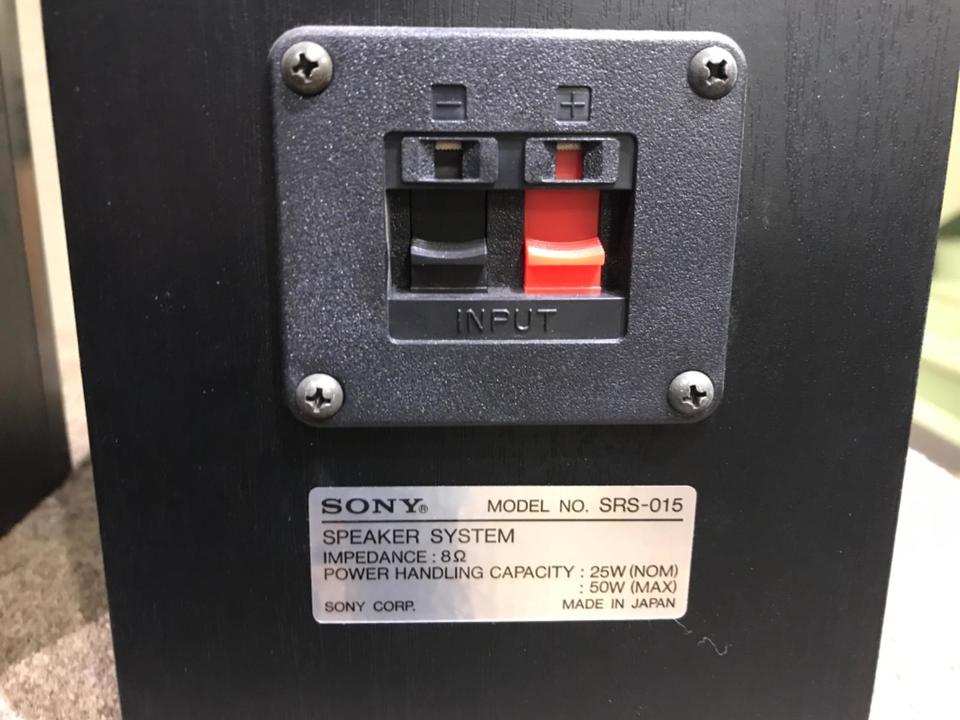 SRS-015 SONY - 中古オーディオ 高価買取・販売 ハイファイ堂
