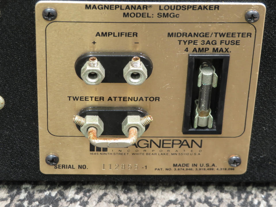SMGc MAGNEPAN - 中古オーディオ 高価買取・販売 ハイファイ堂