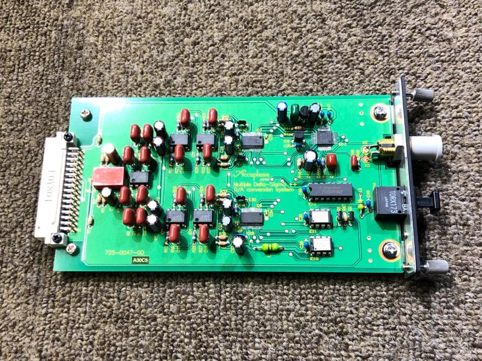 DAC-20 Accuphase - 中古オーディオ 高価買取・販売 ハイファイ堂