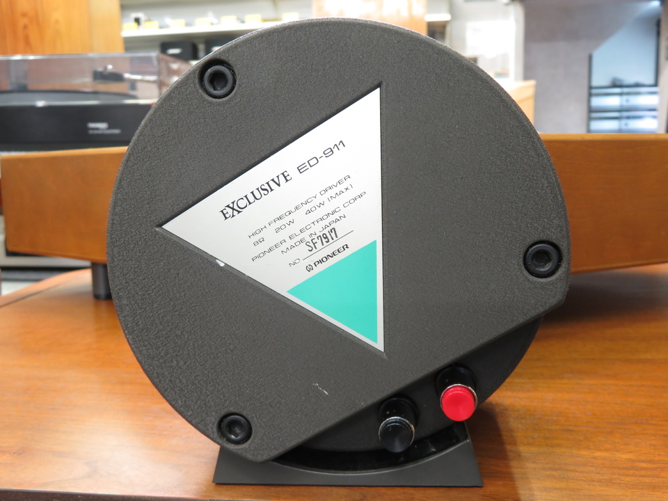 MODEL 2301 EXCLUSIVE - 中古オーディオ 高価買取・販売 ハイファイ堂