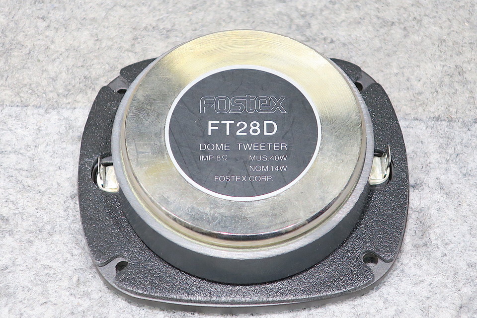 FT28D FOSTEX - 中古オーディオ 高価買取・販売 ハイファイ堂