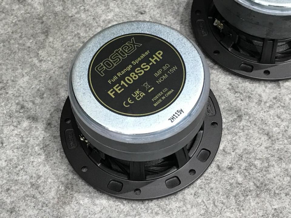 FE108SS-HP FOSTEX - 中古オーディオ 高価買取・販売 ハイファイ堂